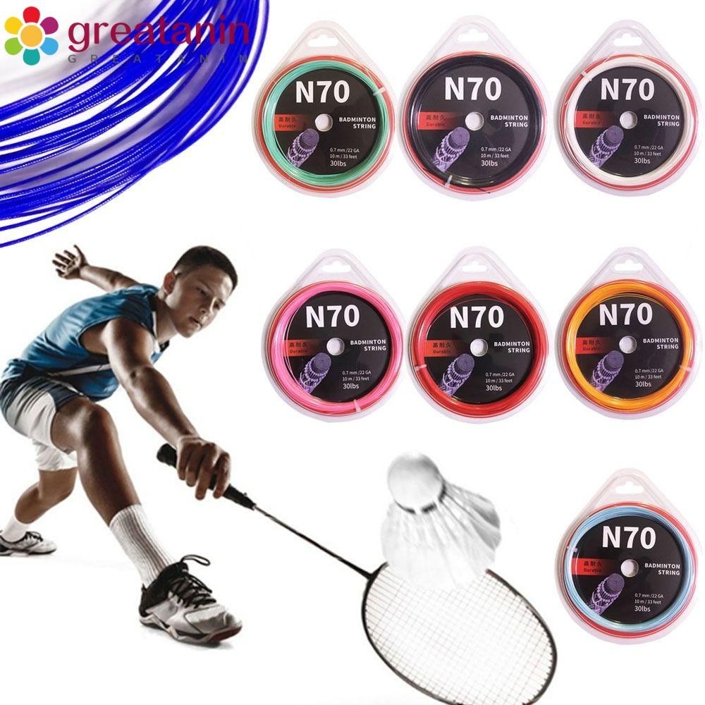 GREATANIN Badminton Racket String, Multicolor Dia.0.7mm Badminton ...