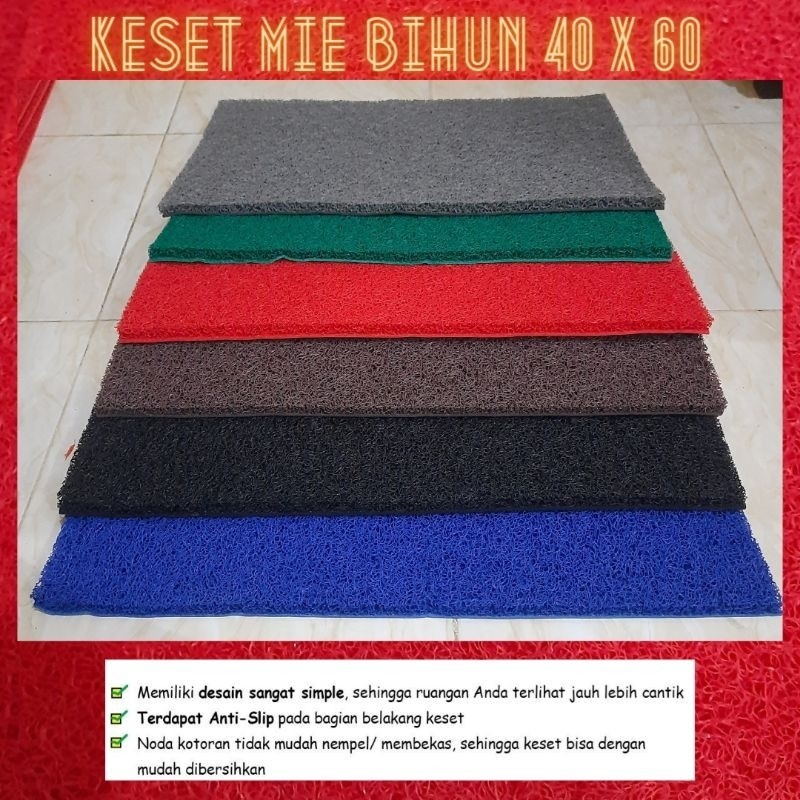 Vermicelli Noodle PVC Carpet Mat 40 x 60 thickness 16mm BIHUN NOODLE ...