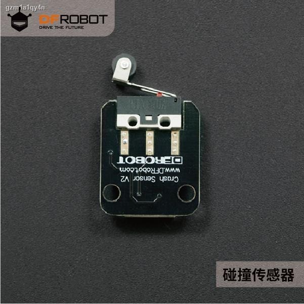 Dfrobot Gravity Collision Sensor Left Electronic Limit Switch Compatible With Arduino Micro Bit