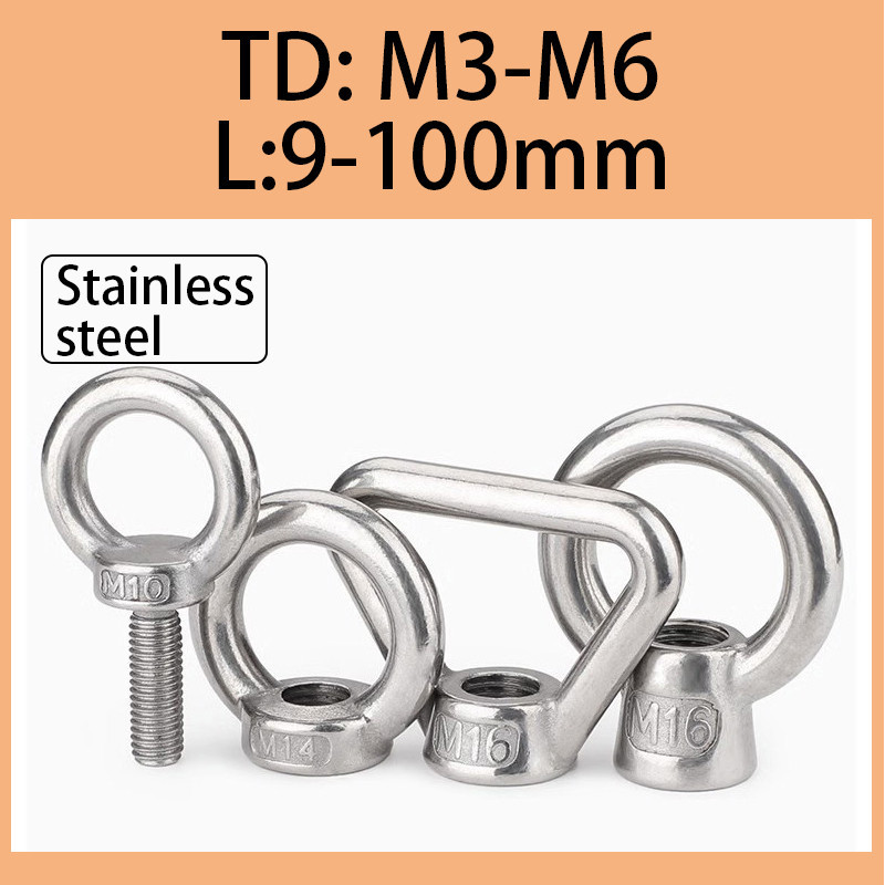 Lifting Eye nuts/Eye Bolt 304 stainless steel Male Thread For Hanging ...