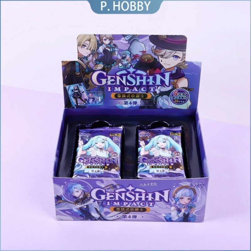 Yuanshen Card Game Character Merchandise Two-Dimensional Guess Card ...