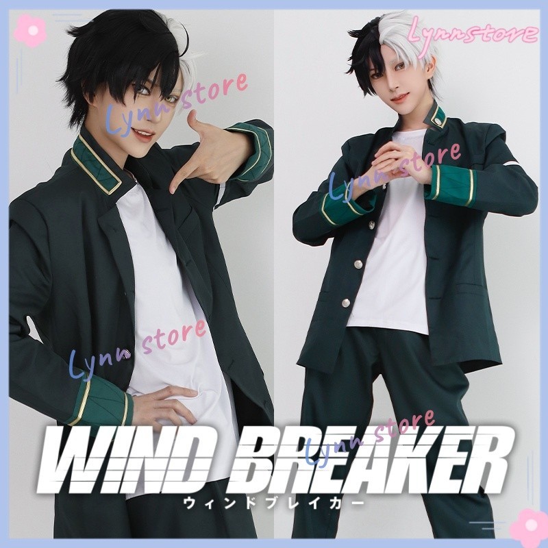 XS-3XL WIND BREAKER Cosplay Costumes HAYATO SUO HARUKA SAKURA KYOTARO ...