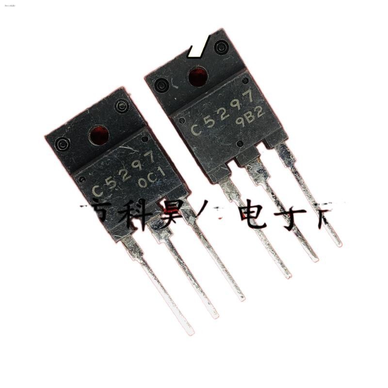 Original original word imported disassembly machine C5297 2SC5297 TV ...