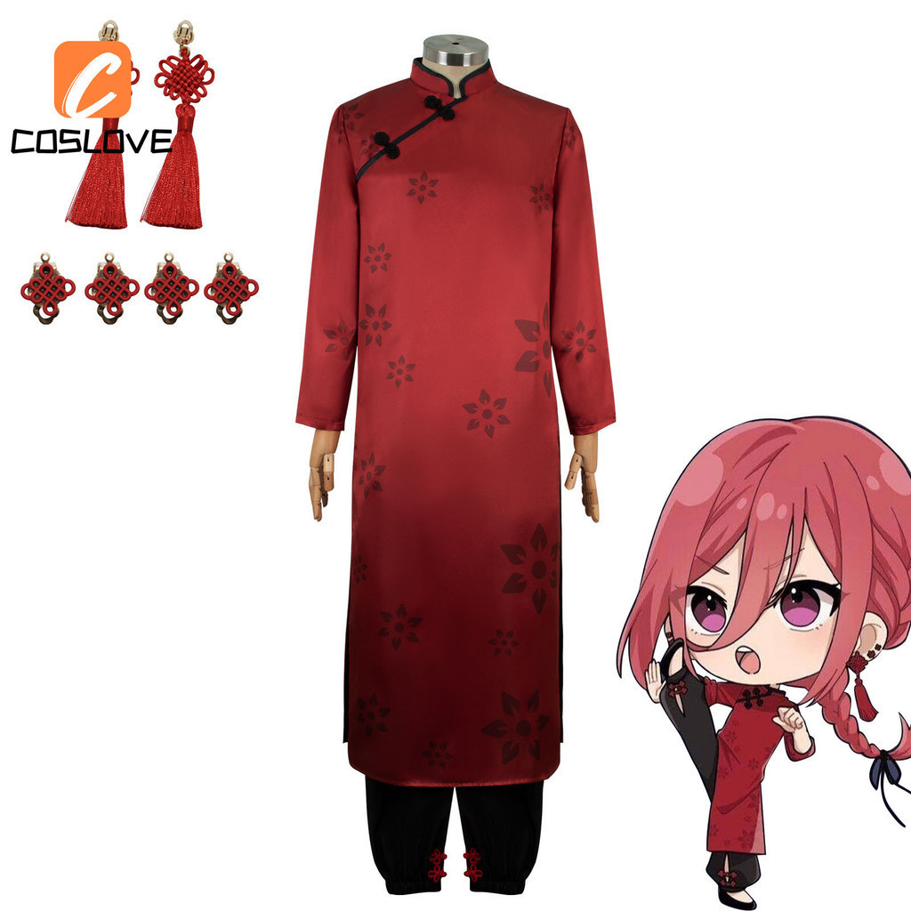 Anime Bluelock Chigiri Hyoma Cosplay Clothing Chinese Kungfu Style Full ...