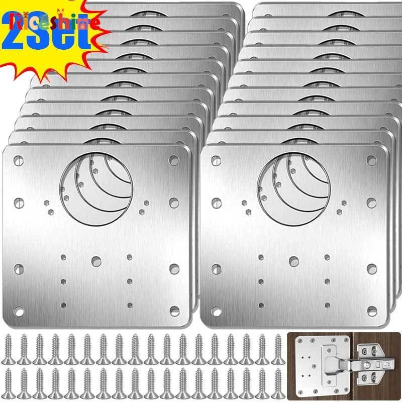 Thickened Cabinet Hinge Repair Plate Rotating Kitchen Cabinets ...