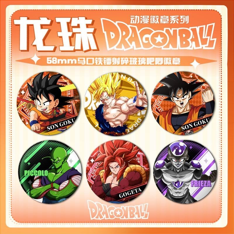 Dragon Ball Pin Son Goku Vegeta Frieza Piccolo Pin Badge | Shopee ...