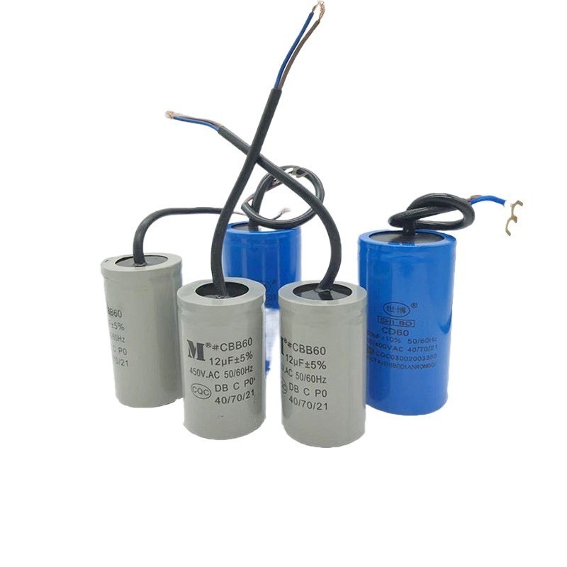 ۞CBB60 washing machine capacitor 450v drying barrel starting capacitor ...