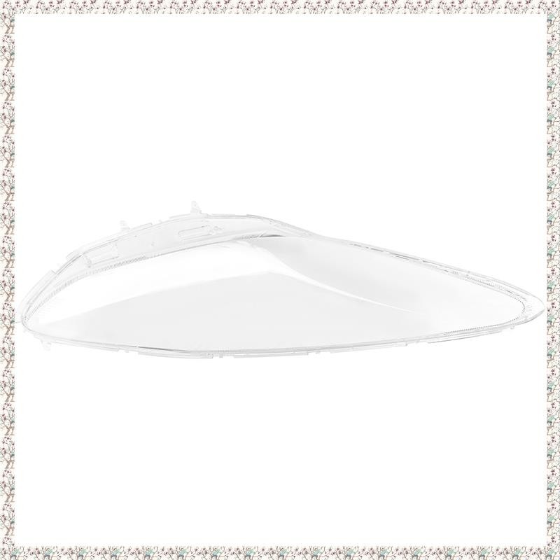 (I B V F)Car Headlight Shell Lamp Shade Transparent Cover Headlight ...