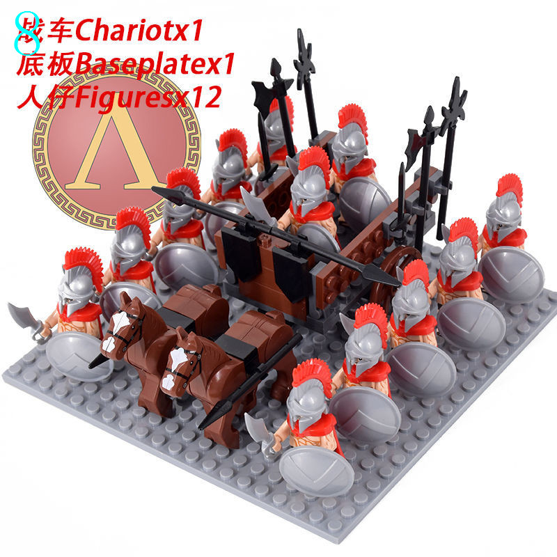 Compatible with Lego Medieval Ancient Roman Soldiers Crusader Castle ...