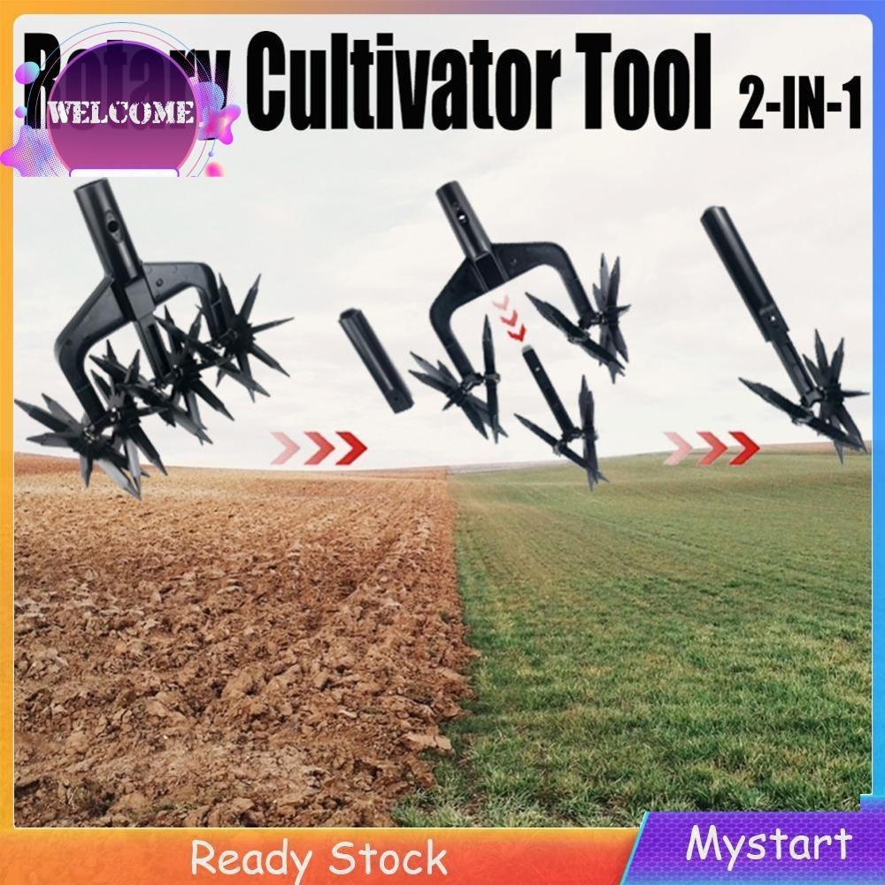 Rotary Tiller Soil Scarifier Lawn Garden Aerator Cultivator Ripper Tool ...