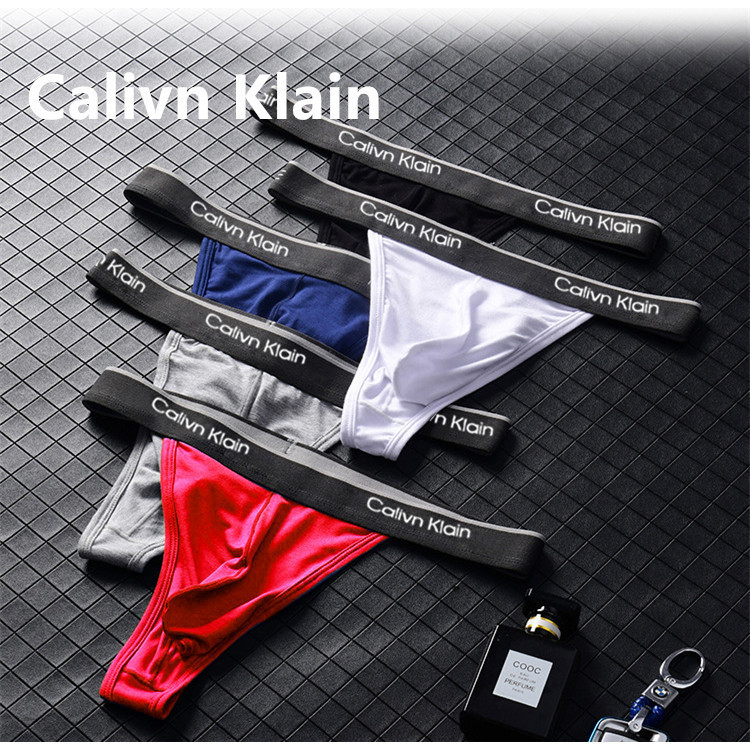 T-shaped Modal Men's Briefs Sexy U-Convex Mid-Waist Briefs | Shopee ...