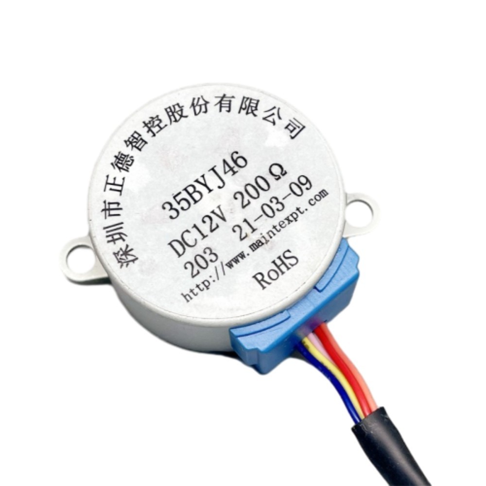 35BYJ46 Four Phase Five Wire 35-step Gear Motor Dc12V Stepper Motor Low ...
