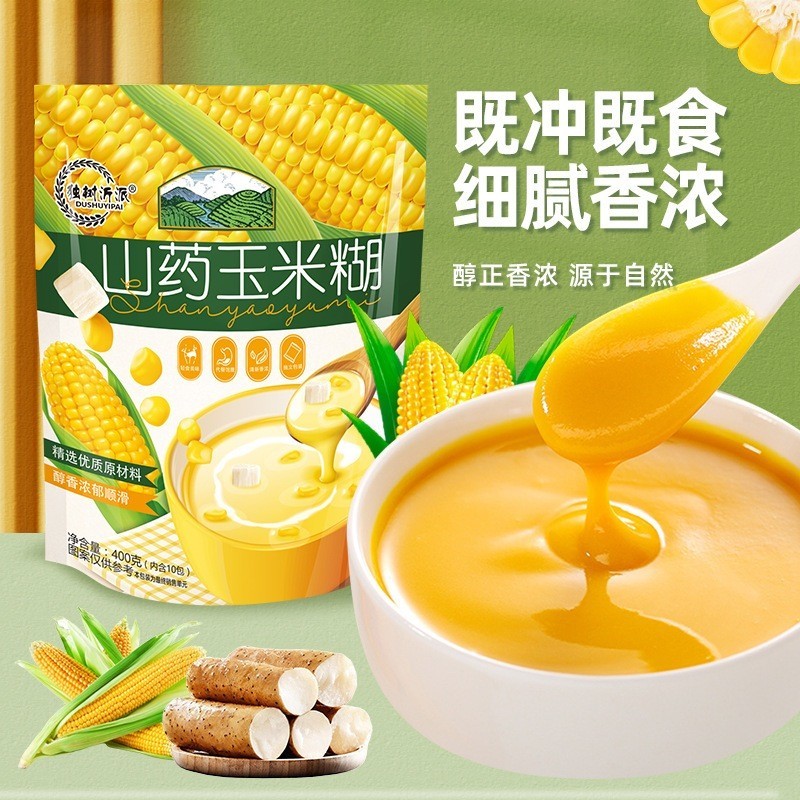 Yam Corn Paste Original Flavor Corn Paste Meal Replacement Full Belly ...