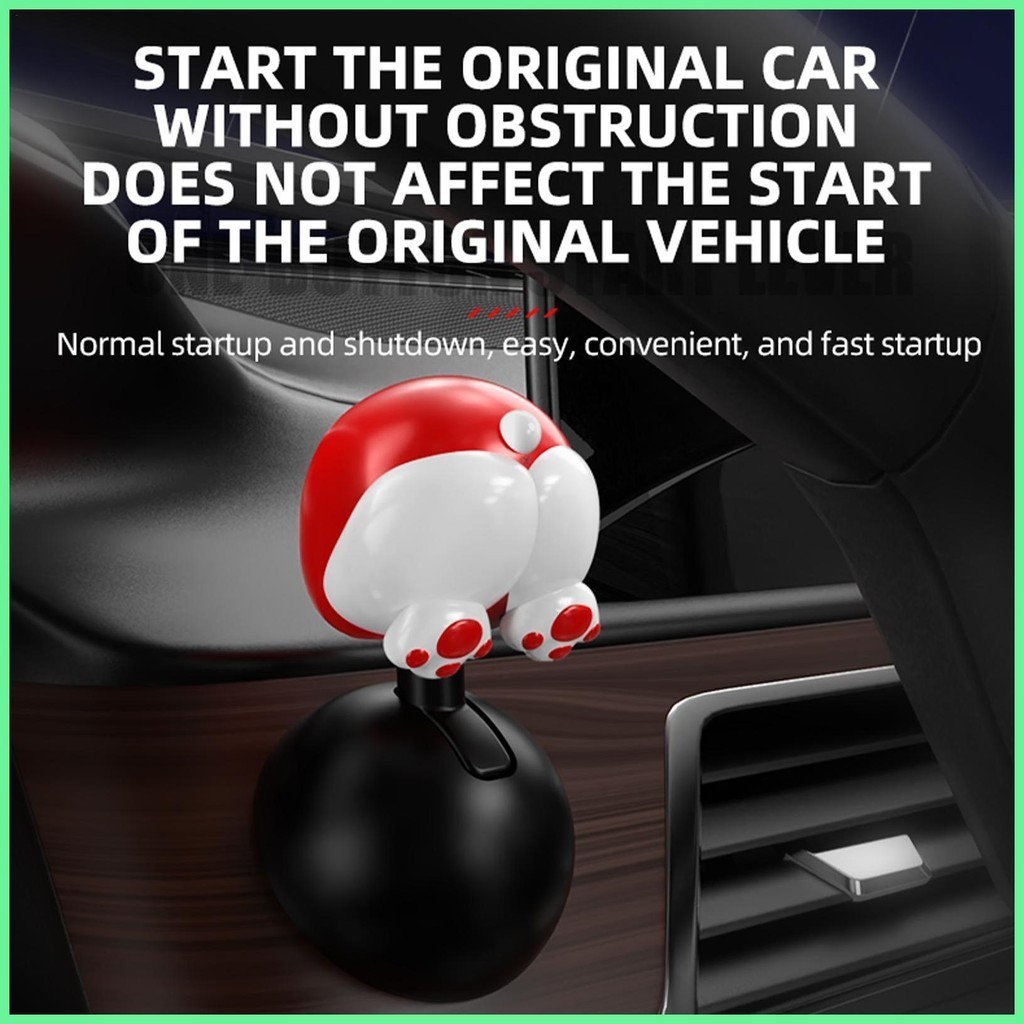 Engine Start Button Cover Joystick Car Engine Dog Butt-Shaped Car ...