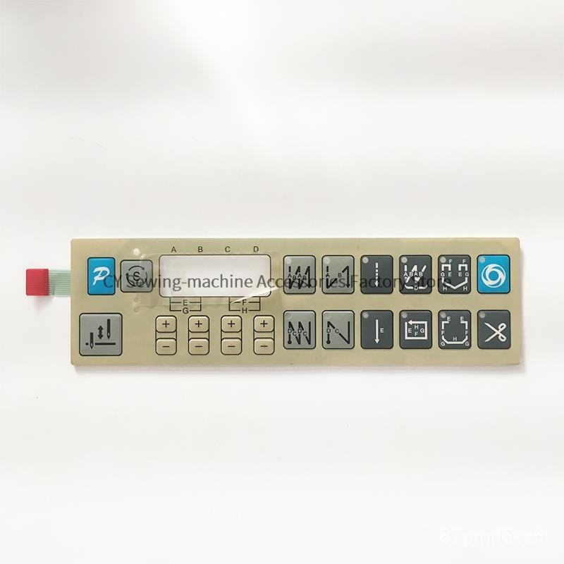 RQ+QIXING QD682 Split Sewing Machine Control Box Operation Panel Sheet ...