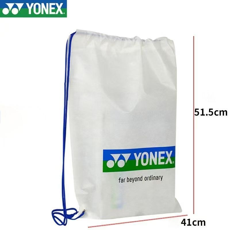 YONEX non-woven fabric material dustproof drawstring shoes bags ...