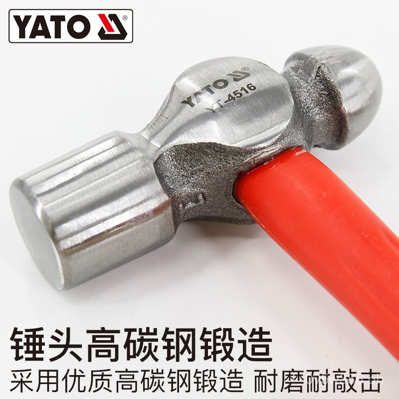 YATO Hammer with Wooden Handle Iron Hammer Round Head Hammer Milk Head ...