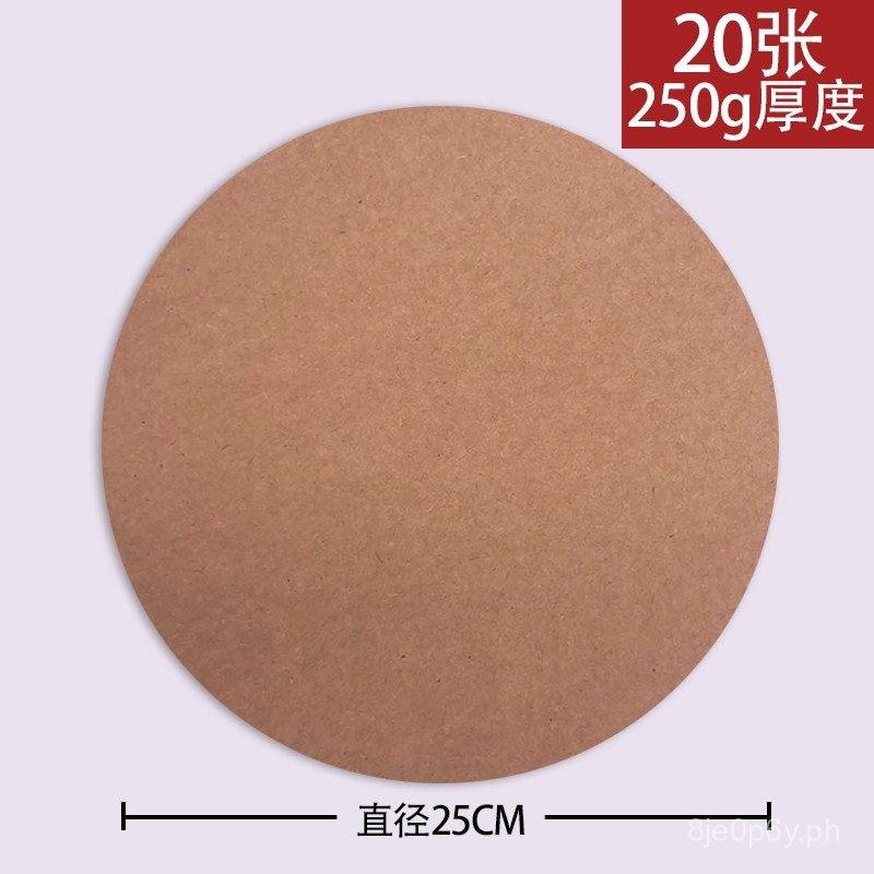 Cardboard Kraft Paper Drawing Paper Black Cardboard Hard round Drawing ...