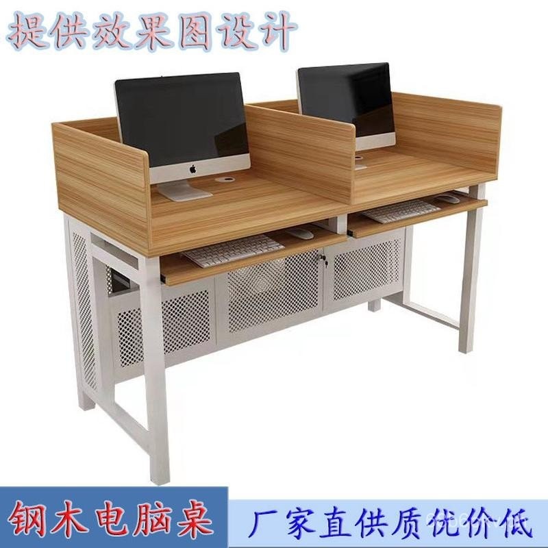Double Steel and Wood Computer Desk for Classroom, Hexagonal Classroom ...