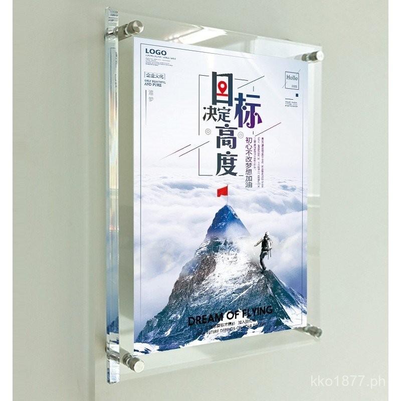 Acrylic Advertising Display Board Company logo Signage Plaques ...