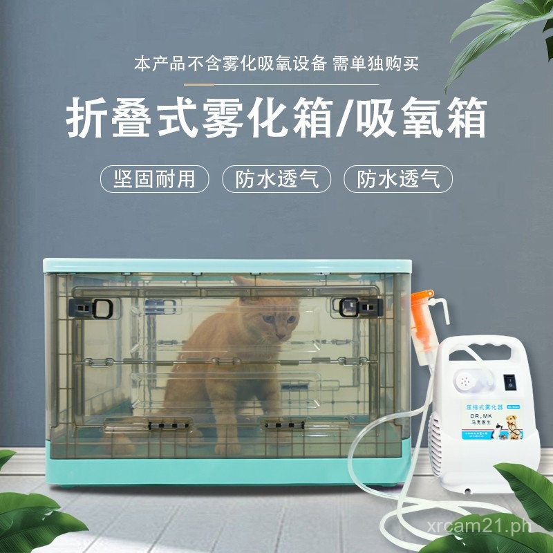 Pet Cat Nasal Congestion Dog Cough Oxygen Inhaler Foldable Nebulizer ...
