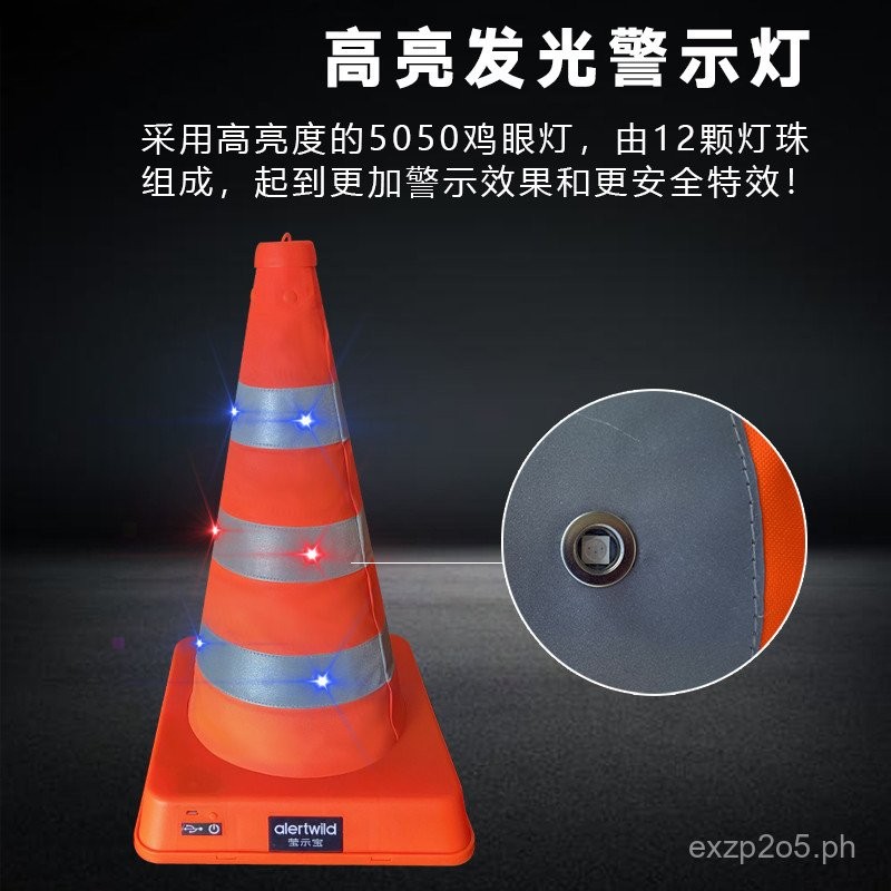 70cm Telescopic Road Cone Portable Luminous Road Cone Traffic Safety ...