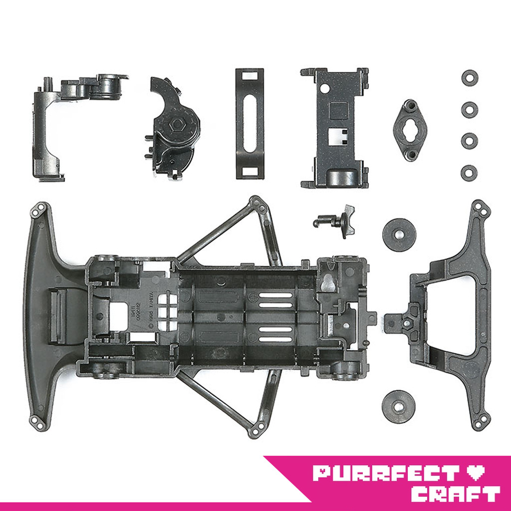 95239 Mini 4WD Carbon Reinforced Super FM Chassis Set Tamiya Car Frame ...