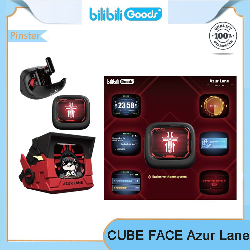 Bilibiligoods CUBE FACE Azur Lane Iron Blood LCD Touchscreen True ...