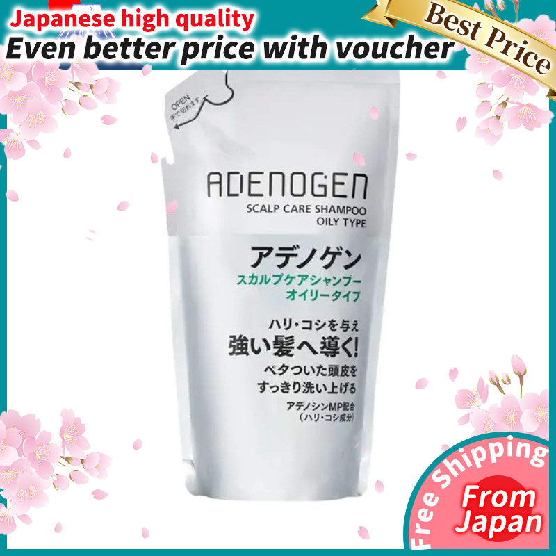 Adenogen Scalp Care Shampoo (Oily Type) (Refill) 310mL【Direct From ...