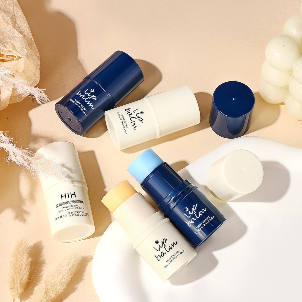 HIH Silky Dudu Nighttime Lip Balm Daytime Lip Balm Improves Dry Lip ...