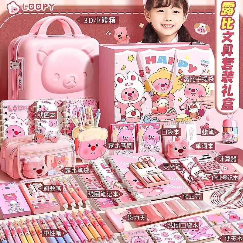 Ruby Back-to-School Stationery Set | Essential School Supplies for Primary School Students ...