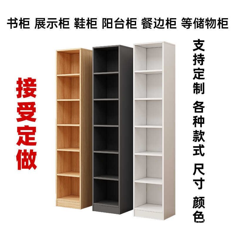 Grid Cabinet Storage Cabinet Bookshelf Custom Made Storage System ...