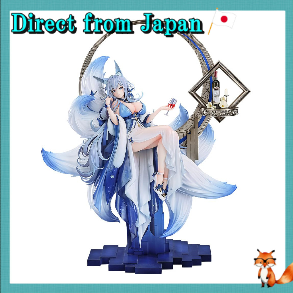 【Direct from Japan】Azur Lane Shinano Waifu Oborozuki 1/7 scale plastic ...