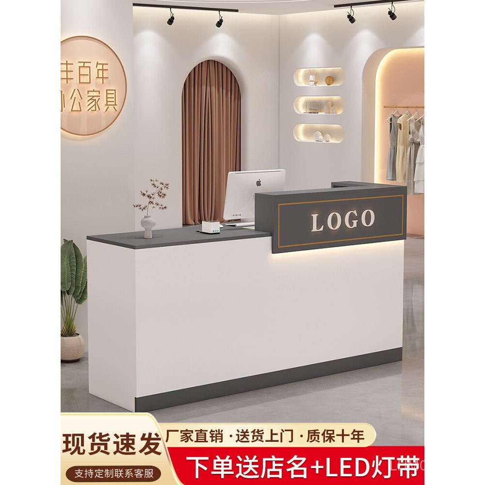 Small Front Desk Company Store Clothing Store Counter Front Desk Table ...