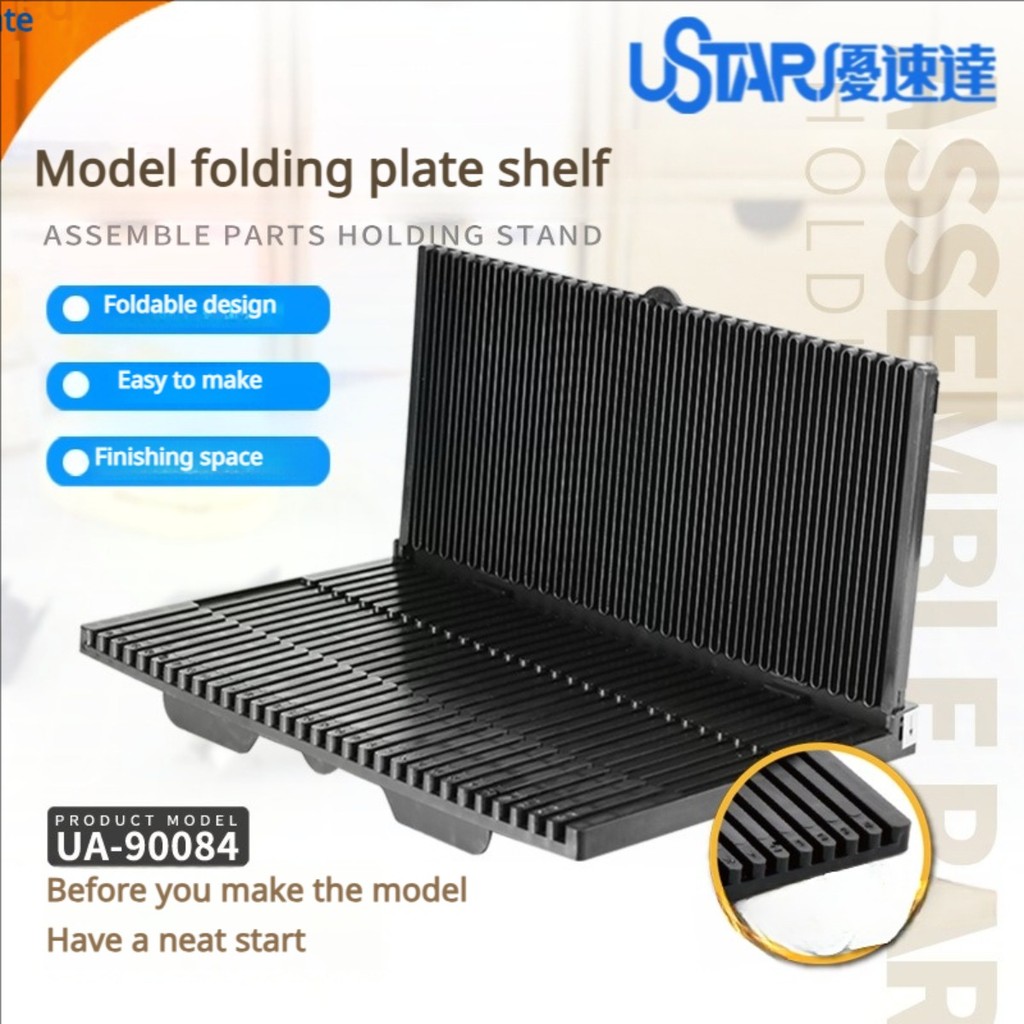 USTAR 90084 Model Board Rack Placement Rack Gundam Model Parts ...