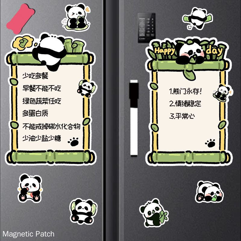 Cute Panda Refrigerator Sticker Creative Message Board Note Sticker ...