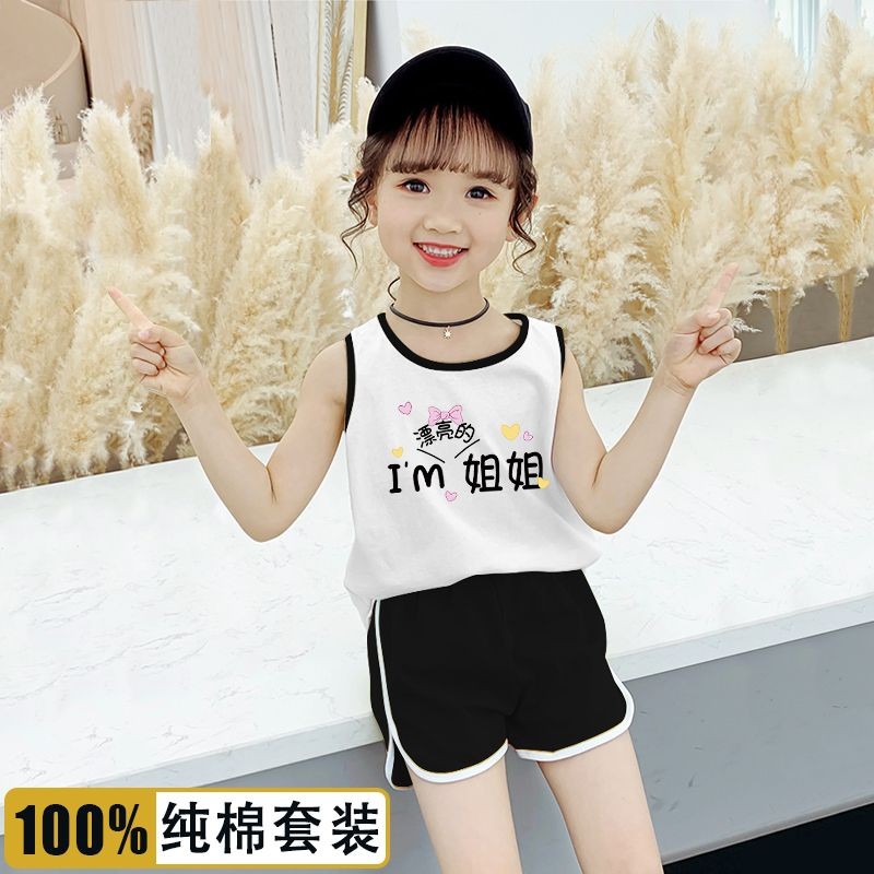 Girls' clothing short-sleeved sports suit 2025 pure cotton children's ...
