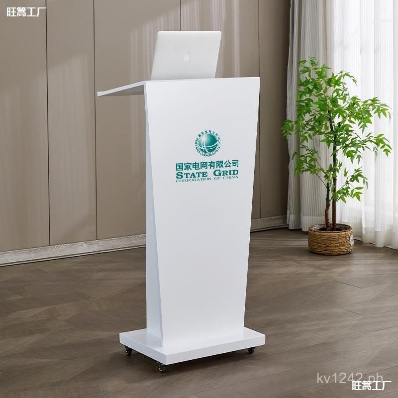 Lecture Podium Consultation Reception Podium Hainan Guide Podium Hotel ...