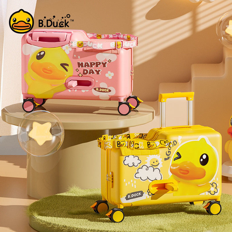 Bduck little yellow duck small wooden horse can be carried on the plane ...