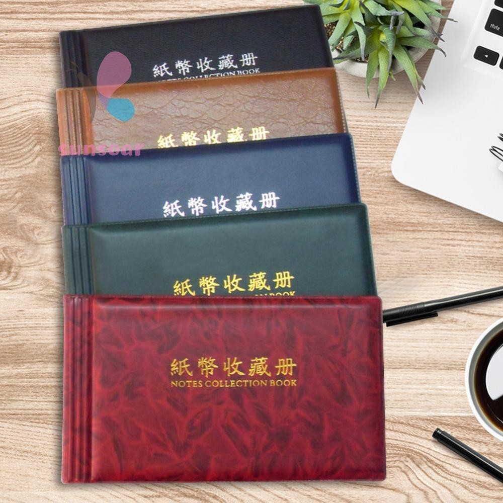 20 Pages Paper Money Currency Banknote Collection Book Storage Album ...