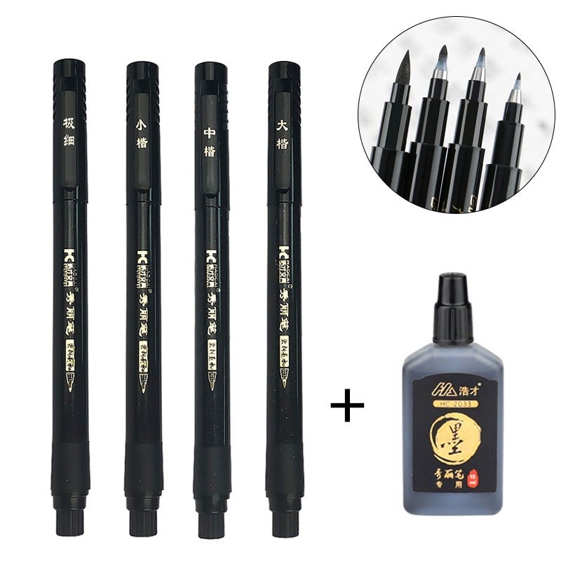 Calligraphy Brush Pen Set with Flexible Brush Tips for Artistic Strokes ...
