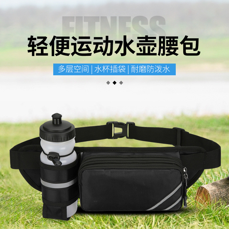 Waterproof Running Bag Equipment Sports Men Women 4.19 Outdoor Waist ...