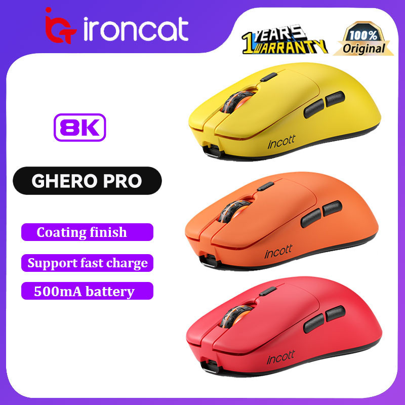 Ironcat GHERO PRO dual-mode mouse supports the 8K gaming wireless mouse ...