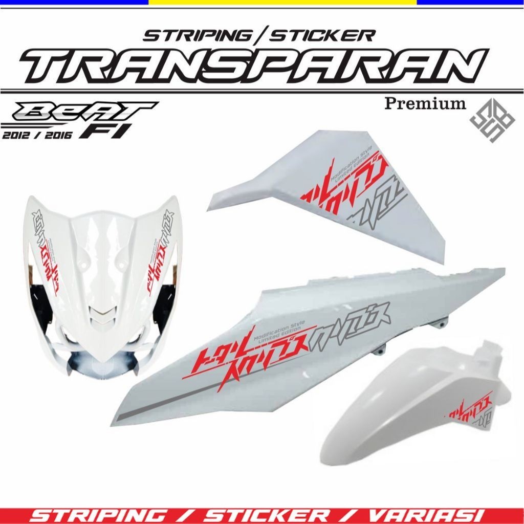Sticker LIST BEAT PGM FI UV Vatan/Motorcycle HONDA BEAT FI STRIPING ...