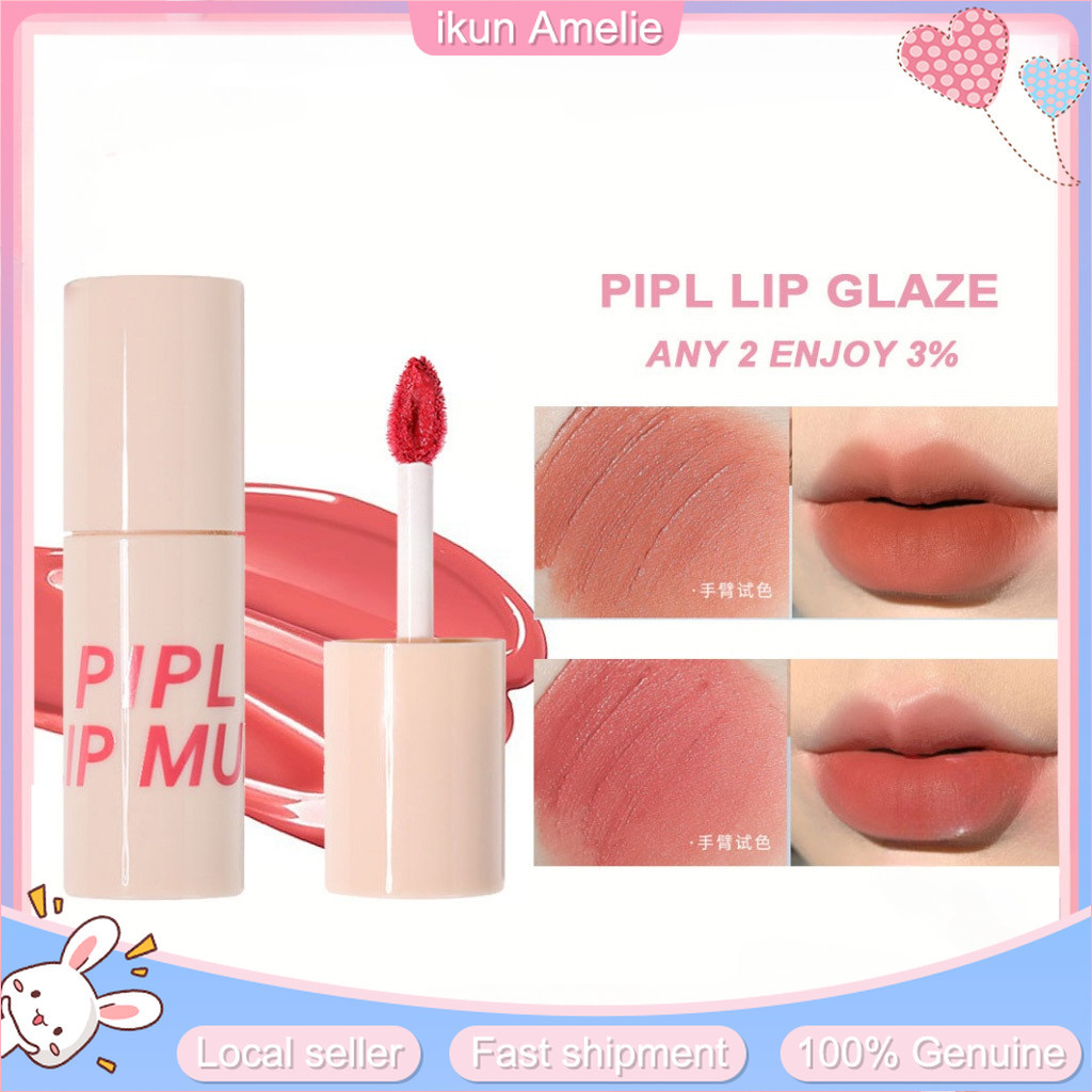 Airy Lip Glaze Matte Velvet Soft Mist Lipstick Long Lasting Whitening ...