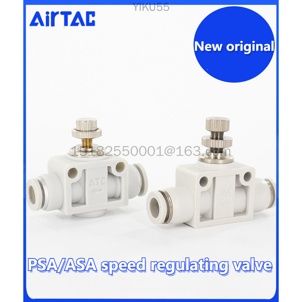 AirTac Pneumatic joint ASA/APA/PSA4/6/8/10/12 One-way throttle valve ...