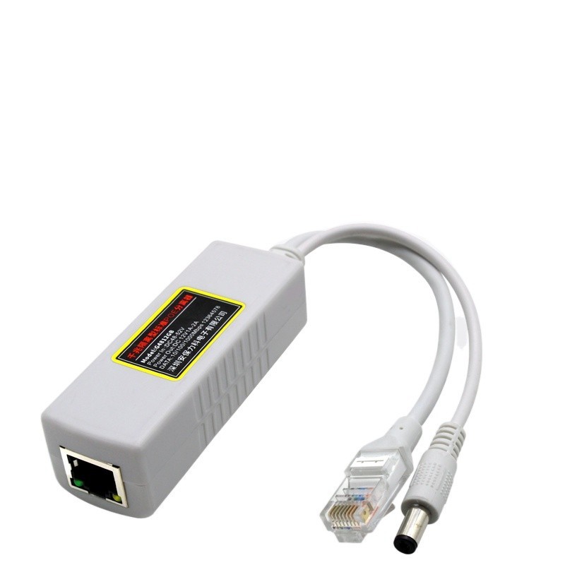 National standard POE splitter 48V to 12V isolated Gigabit 1000M monitoring network AP power ...
