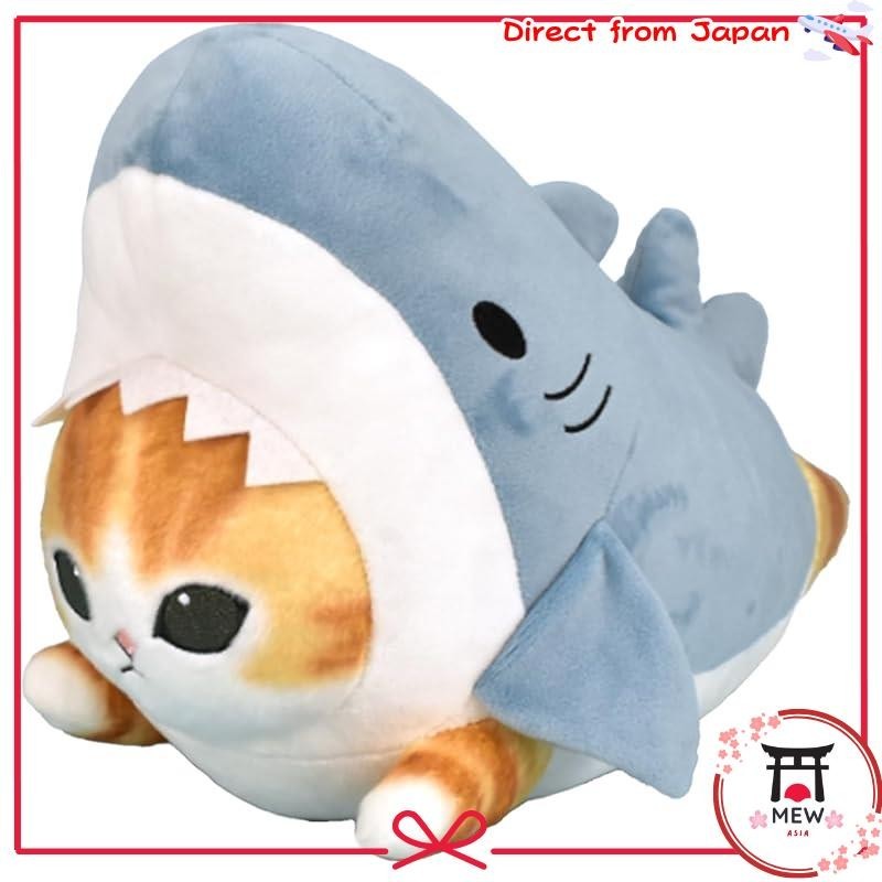 Mofusand Shark Nyan Kyutenko BIG Plushie Mofusand 2 types in total ...