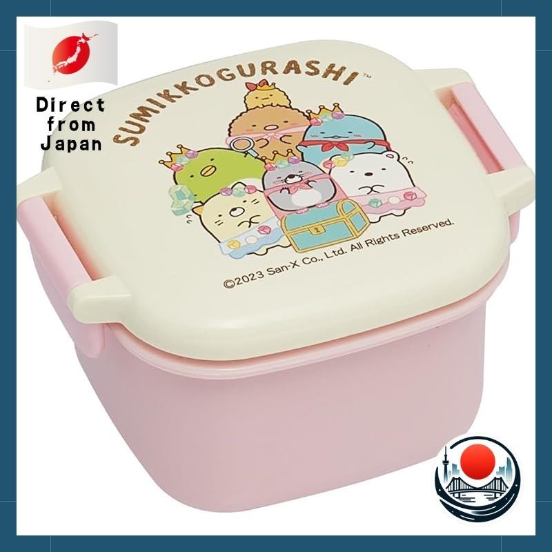 Skater Children's Bento Box 1 Tier 360ml Dome-shaped with a Soft すみっコぐらし Mole House ...