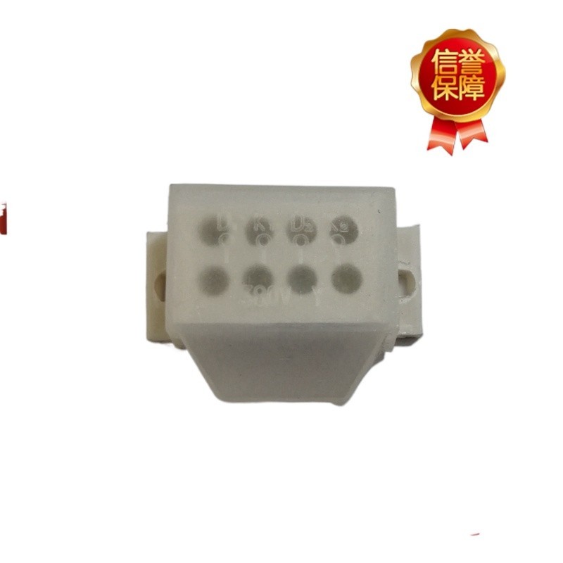 Three-phase motor terminal block single-phase motor terminal block ...